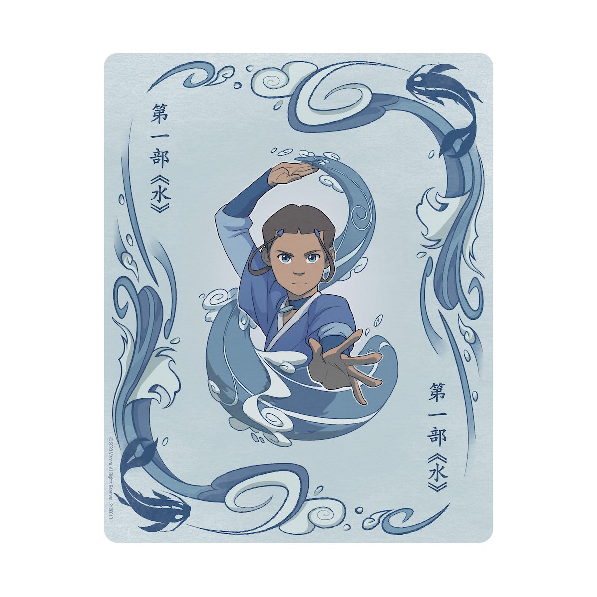 Avatar: The Last Airbender gets the SteelBook treatment - digitalchumps