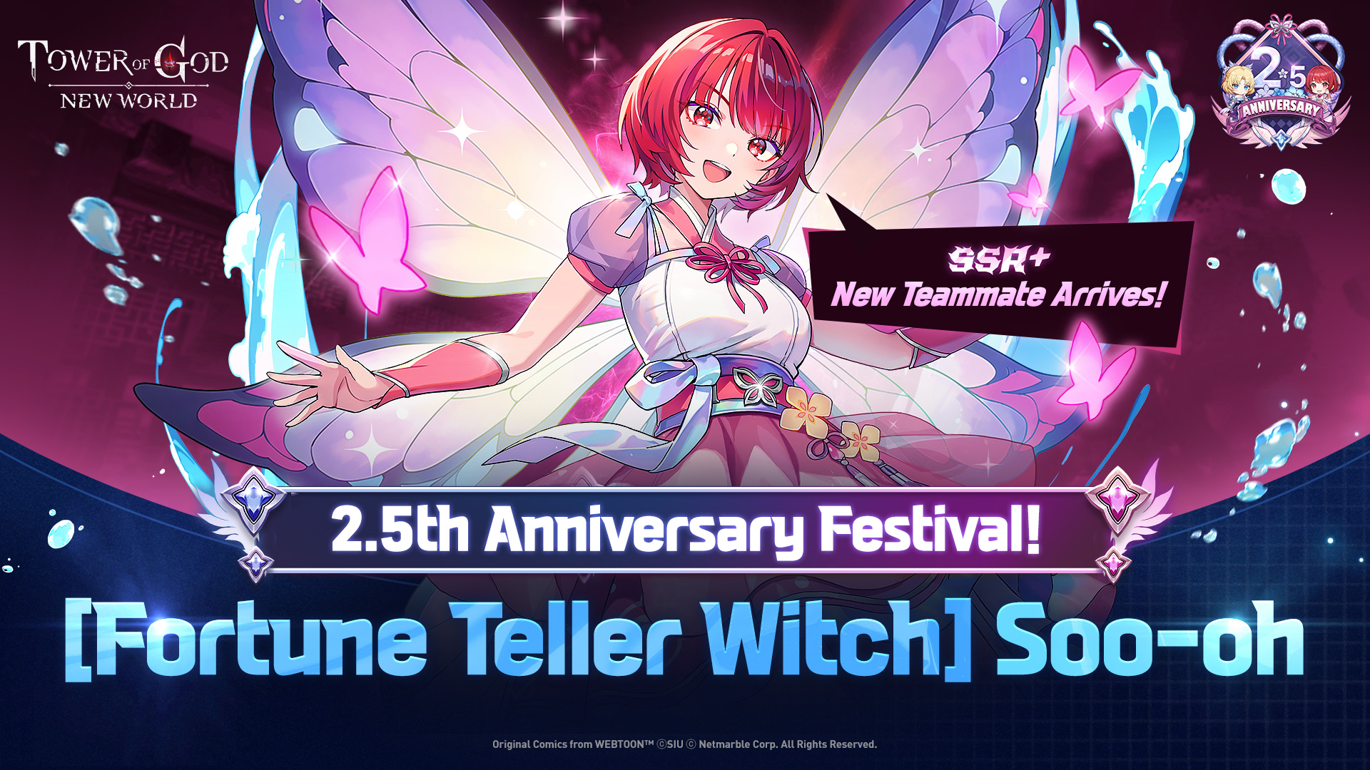 Tower Of God: New World Celebrates 2.5th Anniversary With A New ...